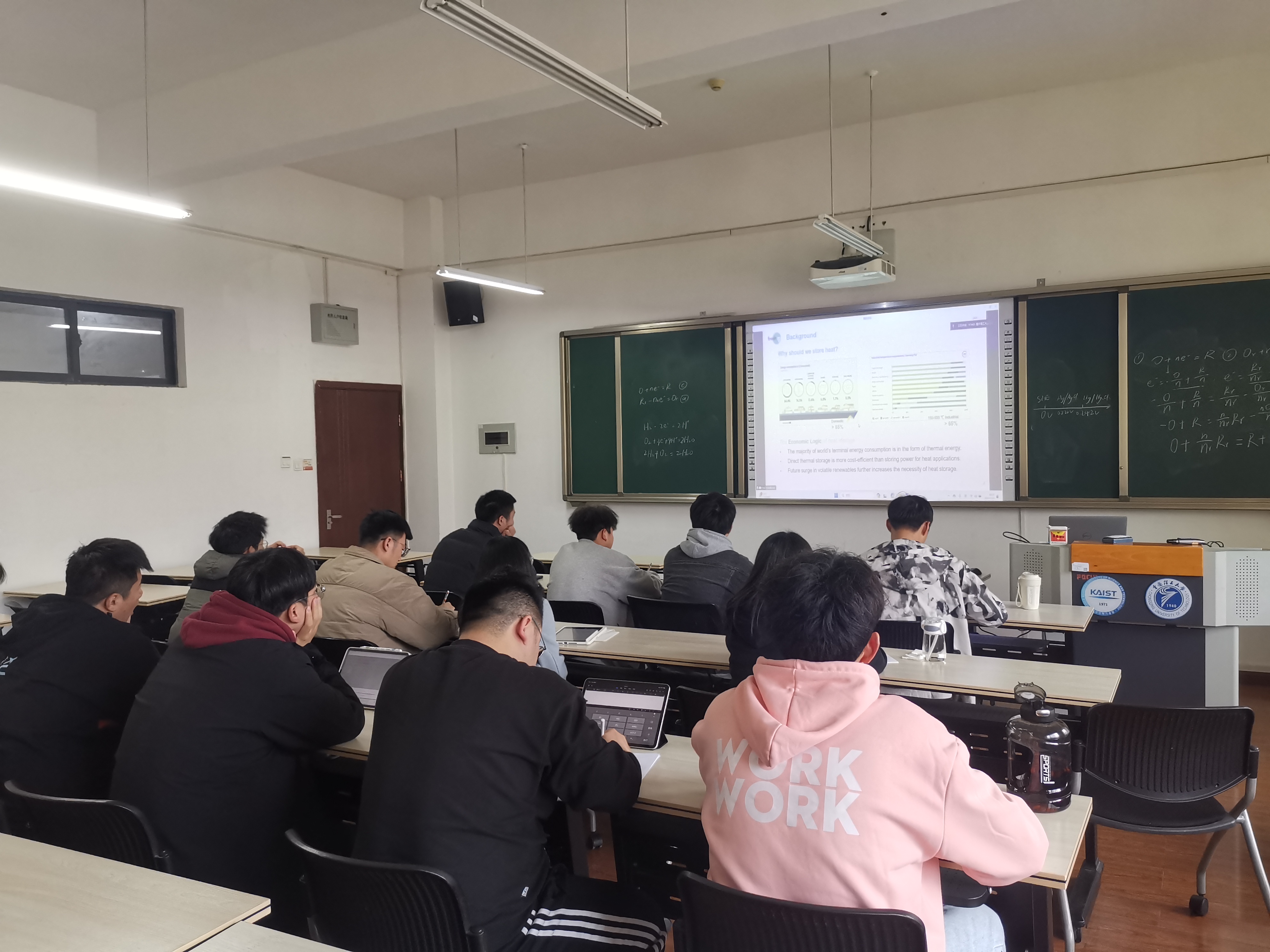 Freshape科技姚元鹏博士应邀为国际学院学生作报告-两江国际学院